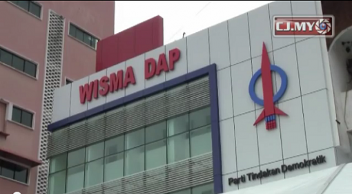 The new Wisma DAP in Penang - Citizens Journal