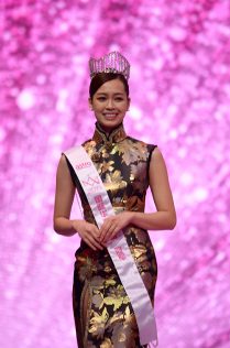 Jens Cheong wins Miss Astro Chinese International Pageant 2019 ...