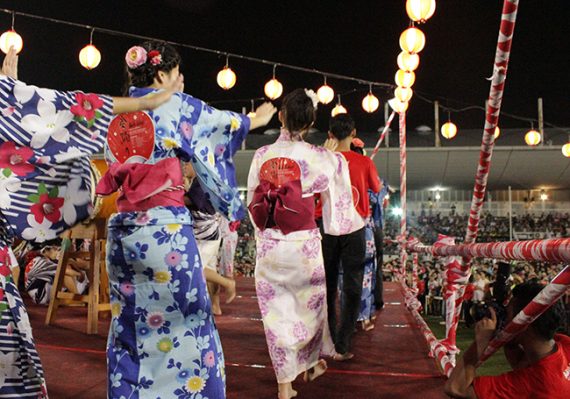 Bon Odori Festival: Experience the vibrant Japanese culture - Citizens ...