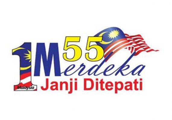 A look at the Merdeka logos for the past decade - Citizens Journal