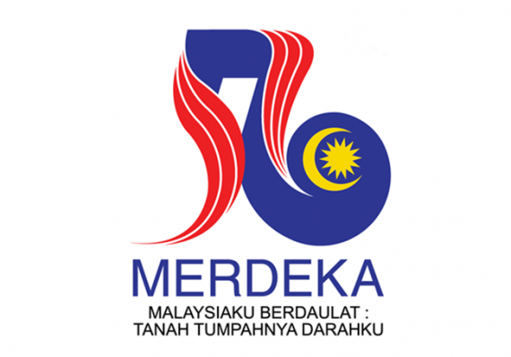 A look at the Merdeka logos for the past decade - Citizens Journal