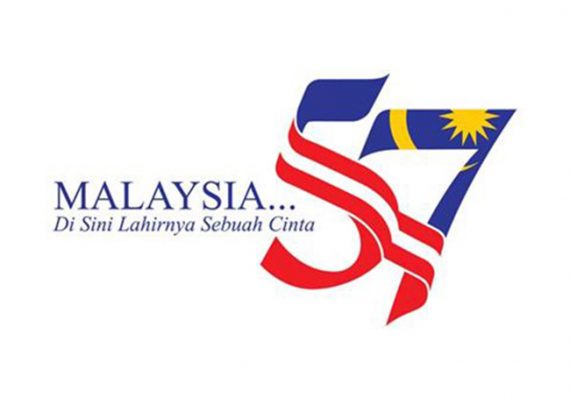 A look at the Merdeka logos for the past decade - Citizens Journal