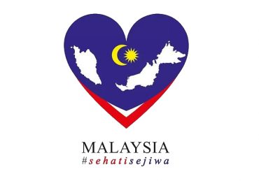 A look at the Merdeka logos for the past decade - Citizens Journal