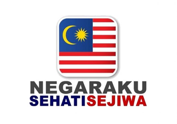 A look at the Merdeka logos for the past decade - Citizens Journal