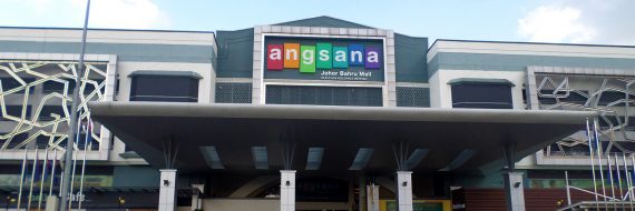 Angsana Mall: A vibrant shopping spot in the south - Citizens Journal