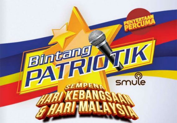 Three Merdeka contests you can participate - Citizens Journal