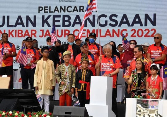 Three Merdeka contests you can participate - Citizens Journal