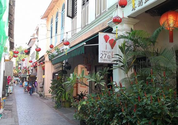 The fascinating history of Concubine Lane in Ipoh - Citizens Journal