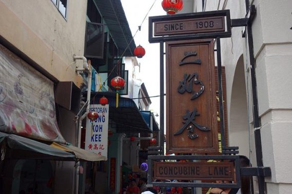 The fascinating history of Concubine Lane in Ipoh - Citizens Journal
