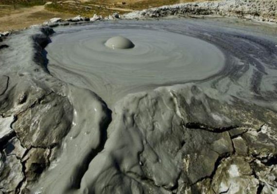 Mud volcano erupts in the Tabin Wildlife Park - Citizens Journal