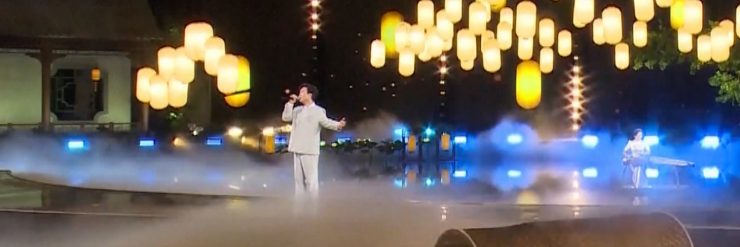 Mid Autumn Festival Gala: A family feast for Chinese worldwide - Citizens Journal