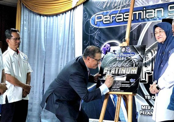 Transforming 70-year-old IPGK Kent into a heritage building - Citizens ...