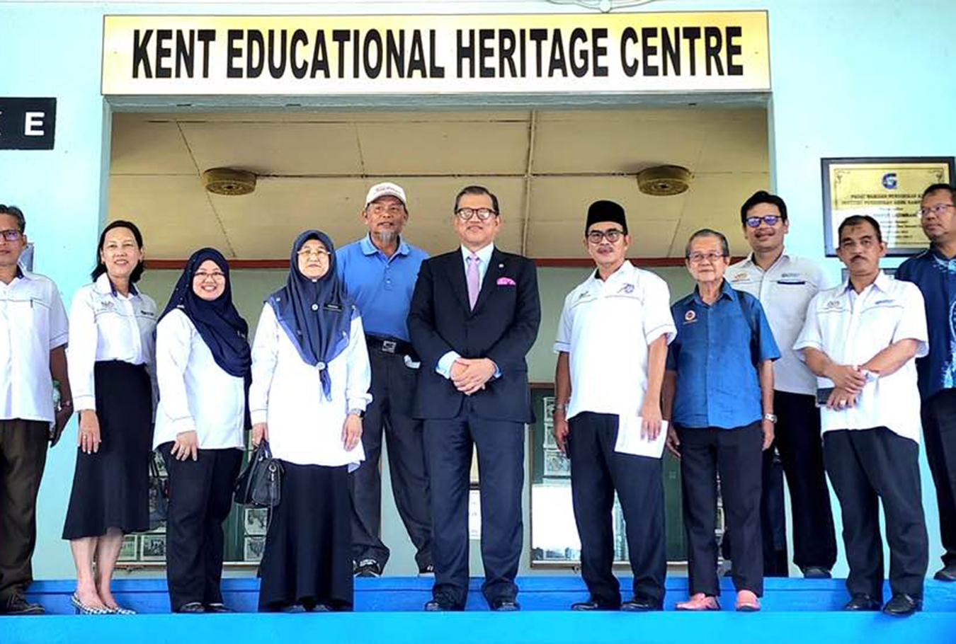 Transforming 70-year-old IPGK Kent into a heritage building - Citizens ...