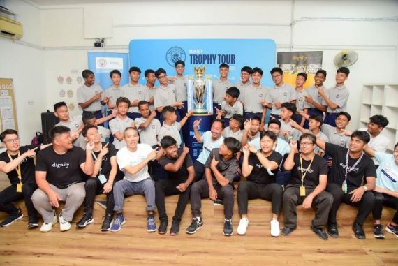 Cityzens Giving Programme brings EPL trophy to KL - Citizens Journal