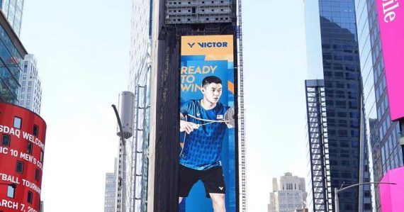 Shell unveils new and improved Shell FuelSave 95 - Citizens Journal