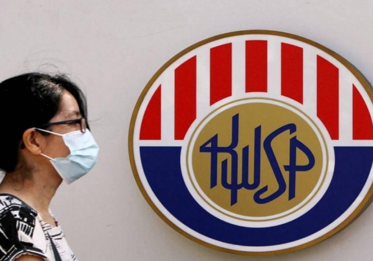 EPF announces Account 2 Support Facility for Phase 1 - Citizens Journal