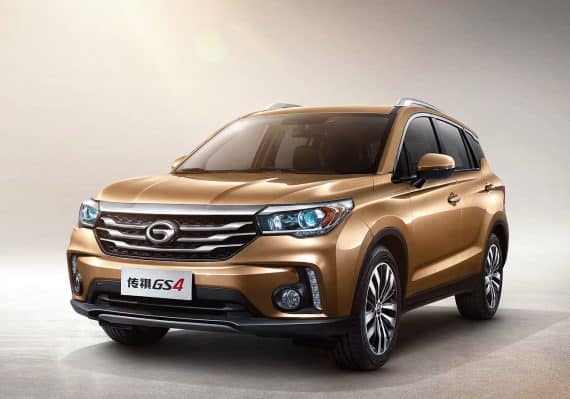 GAC Motor Launches CKD Project in Malaysia - Citizens Journal
