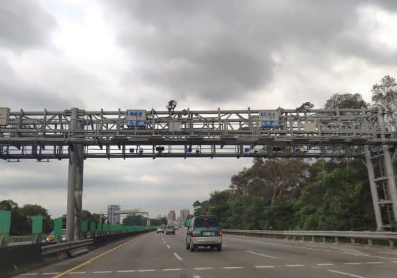 IJM introduce Open Payment System for BESRAYA and NPE - Citizens Journal