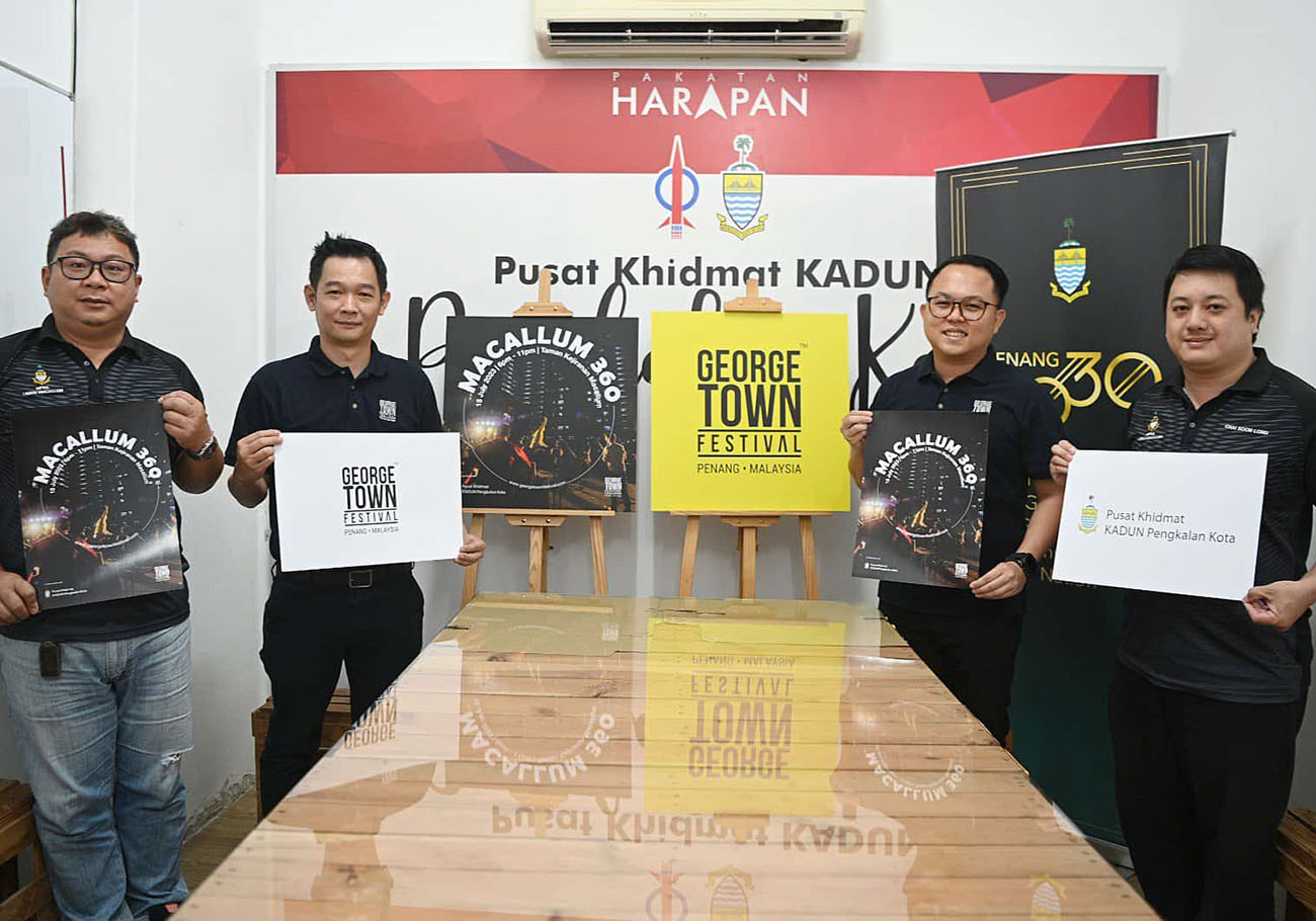 George Town Festival’s Macallum 360 set to delight visitors - Citizens ...