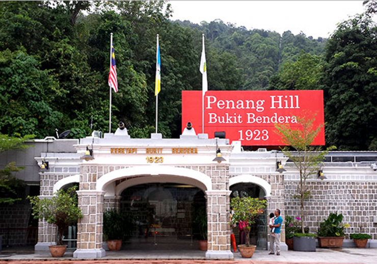 Penang Hill partners with Grab to enhance visitor experience - Citizens Journal