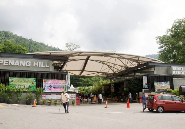 Penang Hill partners with Grab to enhance visitor experience - Citizens Journal