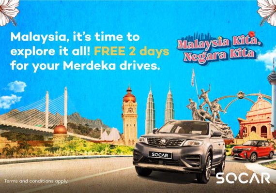 SOCAR’s Merdeka campaign: Rediscover Malaysia’s beauty - Citizens Journal