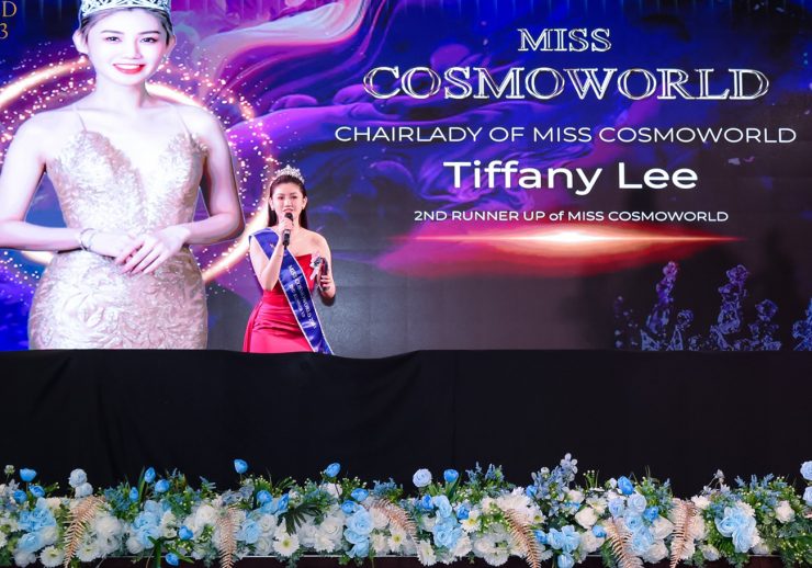 MISS CosmoWorld 2023: Empowering young women - Citizens Journal