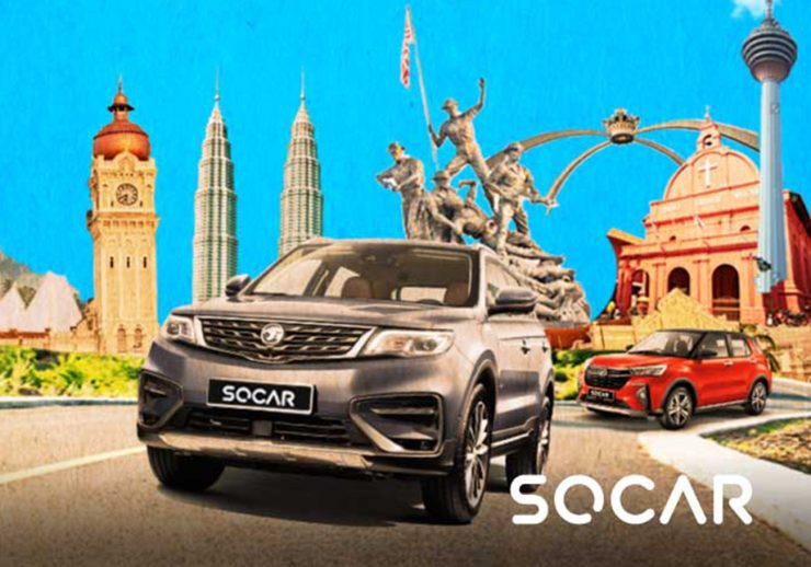 SOCAR’s Merdeka campaign: Rediscover Malaysia’s beauty - Citizens Journal