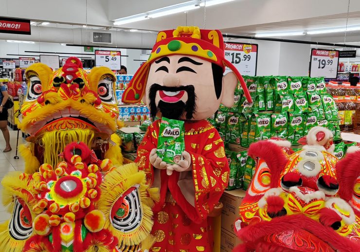 Giant Malaysia to invest RM400 Million in 50 new hypermarkets ...