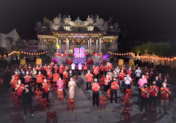 Penang’s Miao Hui celebration highlights cultural heritage - Citizens ...