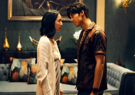 GSC Movies and iQIYI to bring premium Chinese films - Citizens Journal