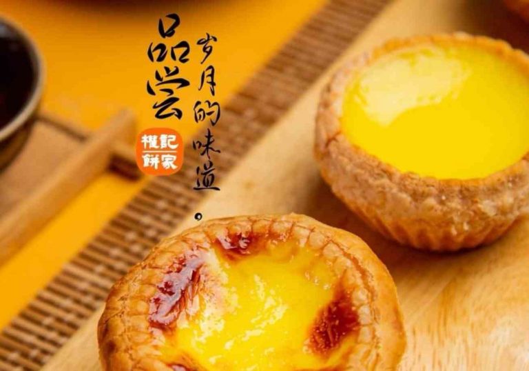 Ipoh’s Qunkee Biscuits & Bakery expands to Singapore - Citizens Journal