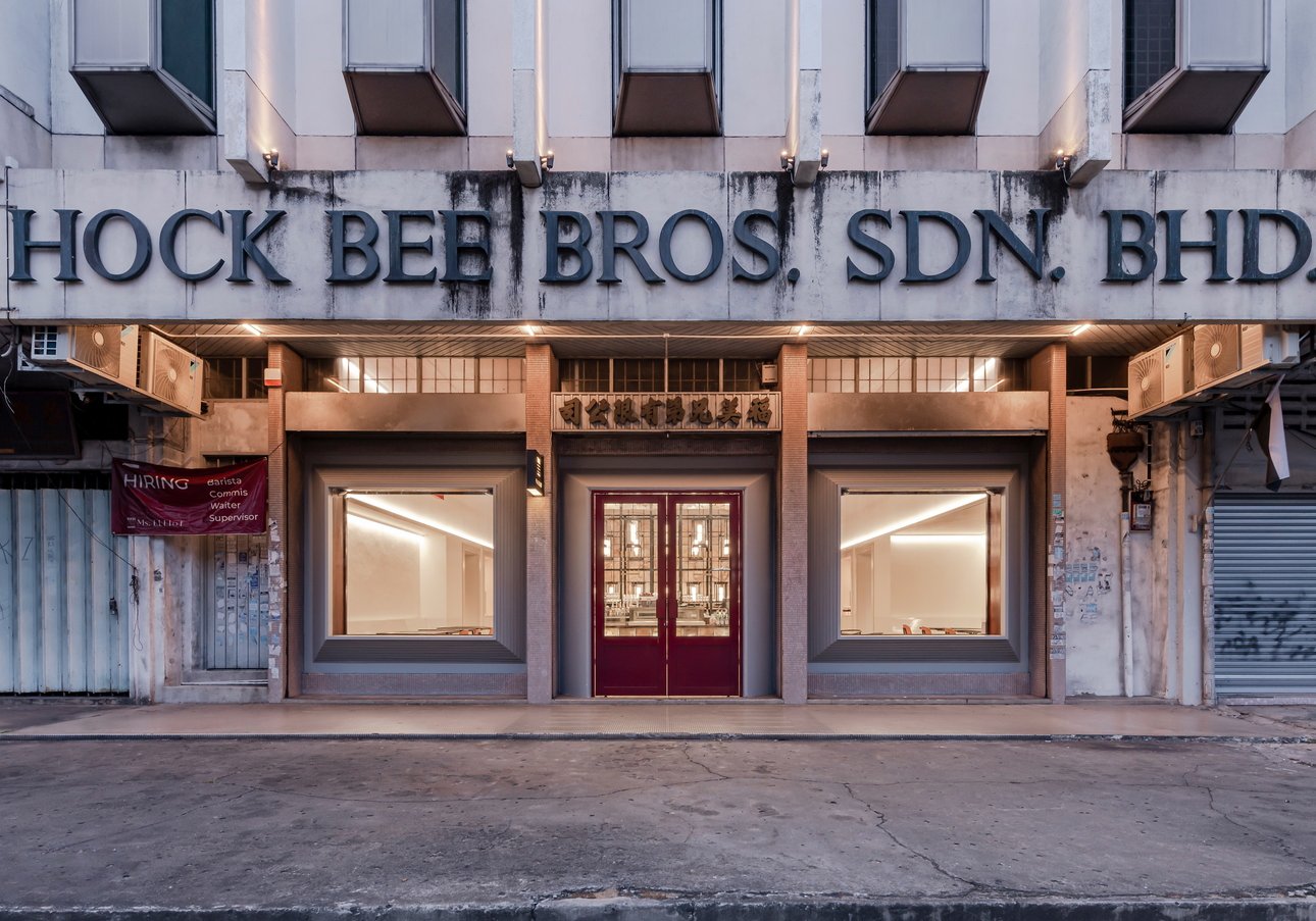 Hock Bee Brothers Building revitalised with Ms. Elliot Café - Citizens ...