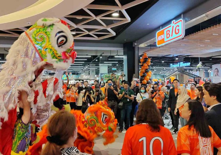 AEON BiG unveils revamped Mid Valley Megamall outlet - Citizens Journal