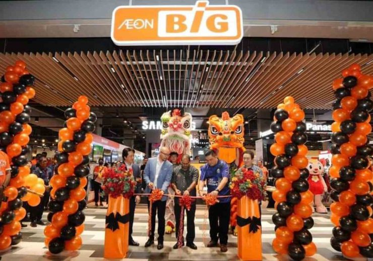 AEON BiG unveils revamped Mid Valley Megamall outlet - Citizens Journal