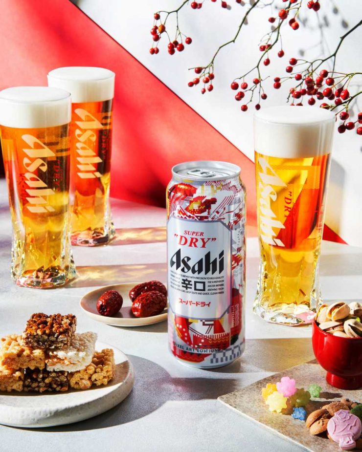 Asahi Super Dry unveils exclusive Pixel Art Edition Can - Citizens Journal