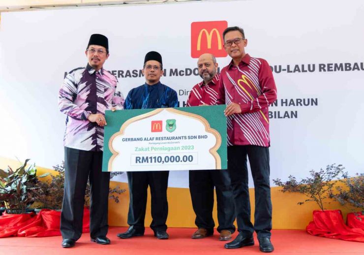 McDonald’s expands presence in Negeri Sembilan - Citizens Journal