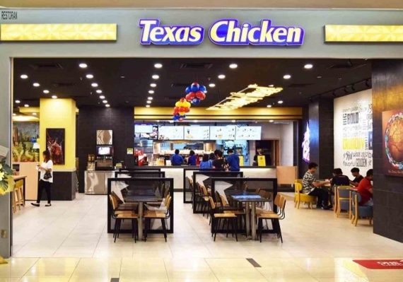 Texas Chicken enriches festivities with Red Fortune Chicken - Citizens ...