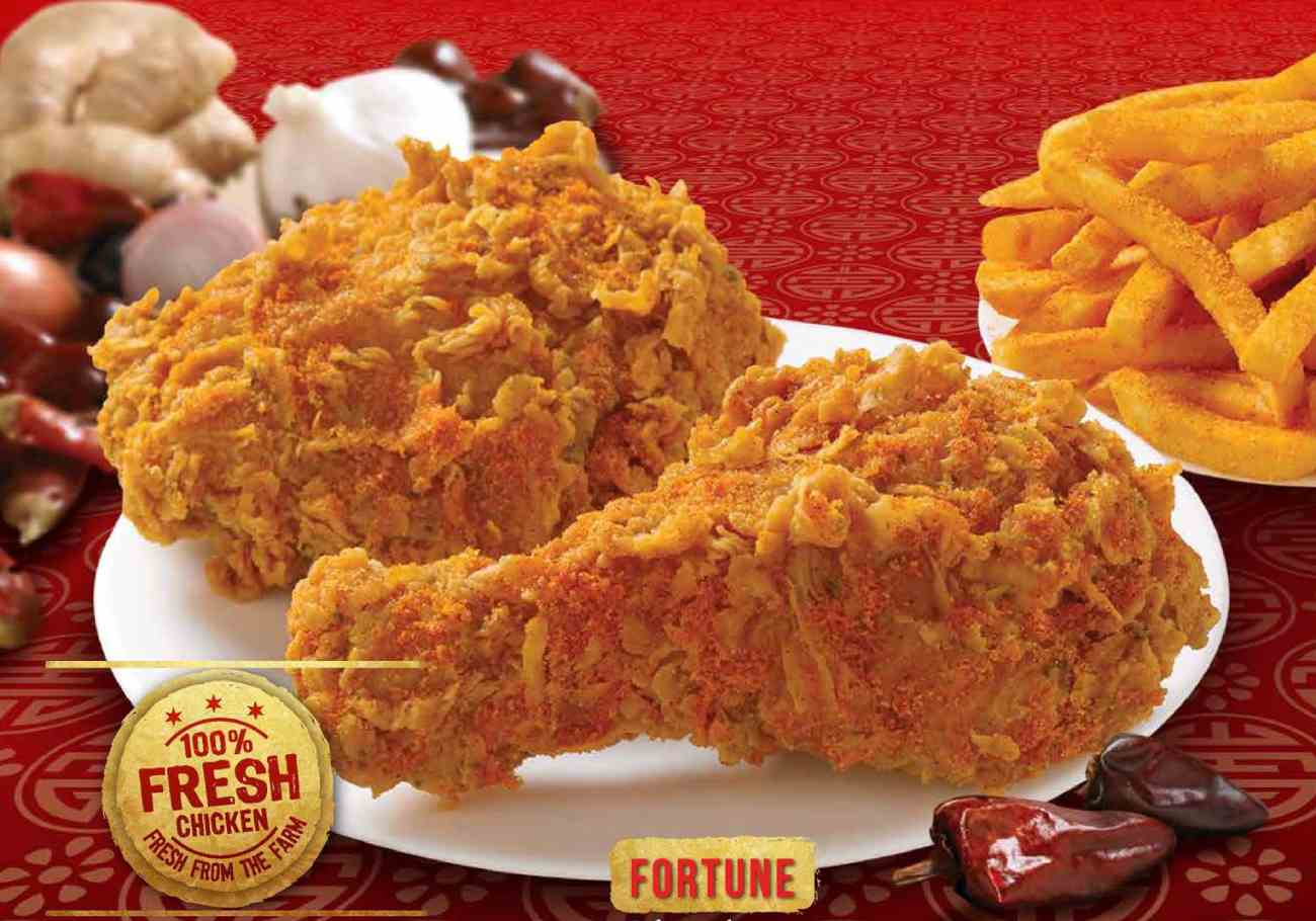 Texas Chicken enriches festivities with Red Fortune Chicken - Citizens ...