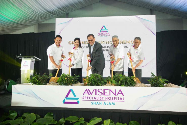 Avisena Healthcare breaks ground on new facility - Citizens Journal