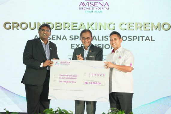 Avisena Healthcare breaks ground on new facility - Citizens Journal