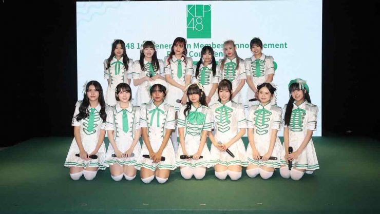KLP48 unveils first generation members, prepares for debut - Citizens Journal