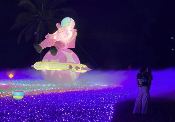 Luna Lights Wonderland illuminates Pasir Gudang - Citizens Journal