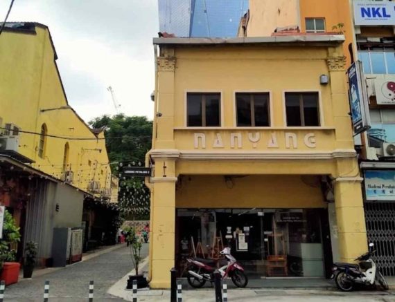 Nanyang Art Supplies closes after eight decades - Citizens Journal