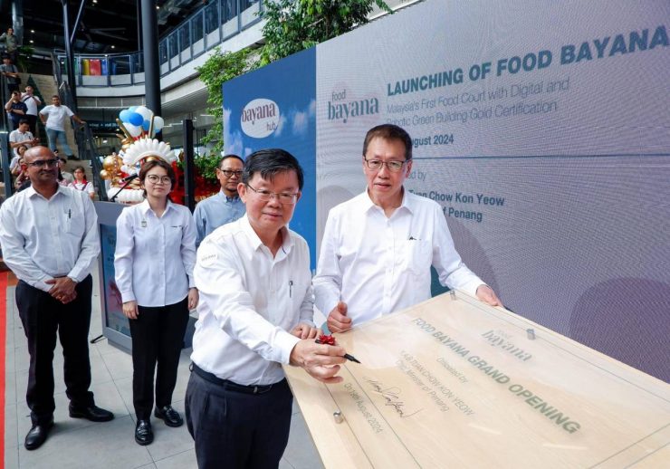 Food Bayana: Innovation meets culinary excellence - Citizens Journal