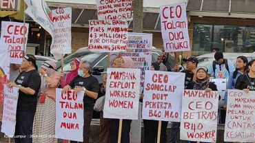 NUBE pickets Maybank nationwide over worker harassment - Citizens Journal