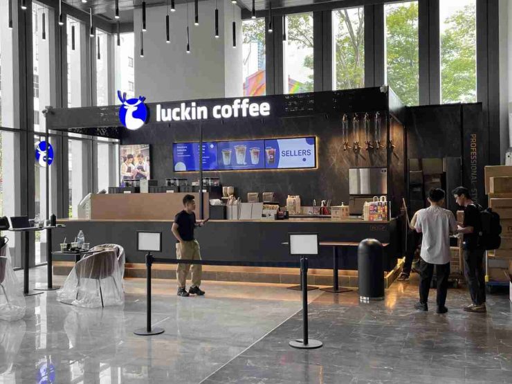 Luckin Coffee makes its Malaysian debut with two outlets - Citizens Journal