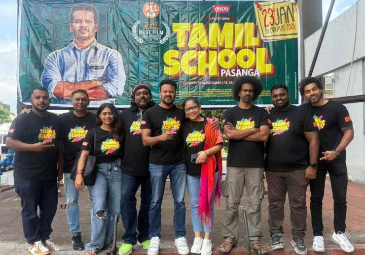 Tamil School Pasanga: A heartfelt tribute to Tamil education - Citizens ...