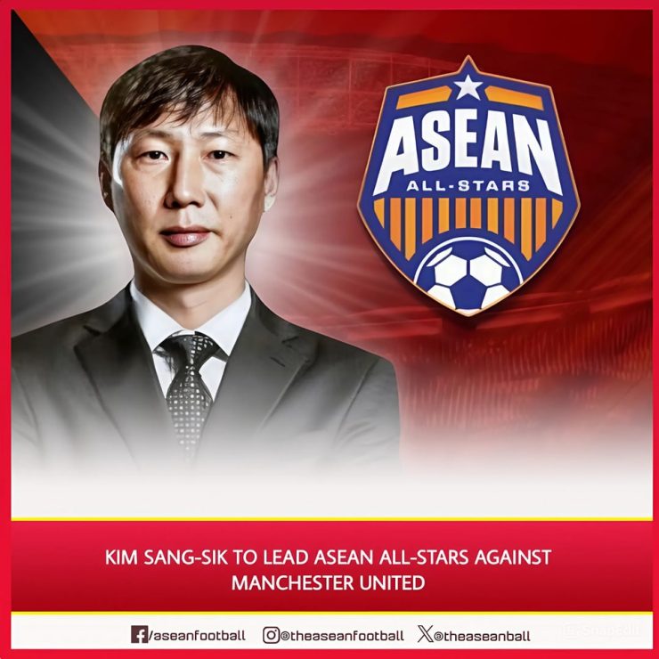 18 ASEAN All Stars set to face Manchester United - Citizens Journal