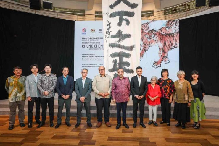 Celebrating the legacy of Chung Chen Sun at National Art Gallery ...